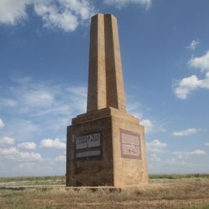 Road Trip: The Chisholm Trail | TravelOK.com - Oklahoma's Official ...