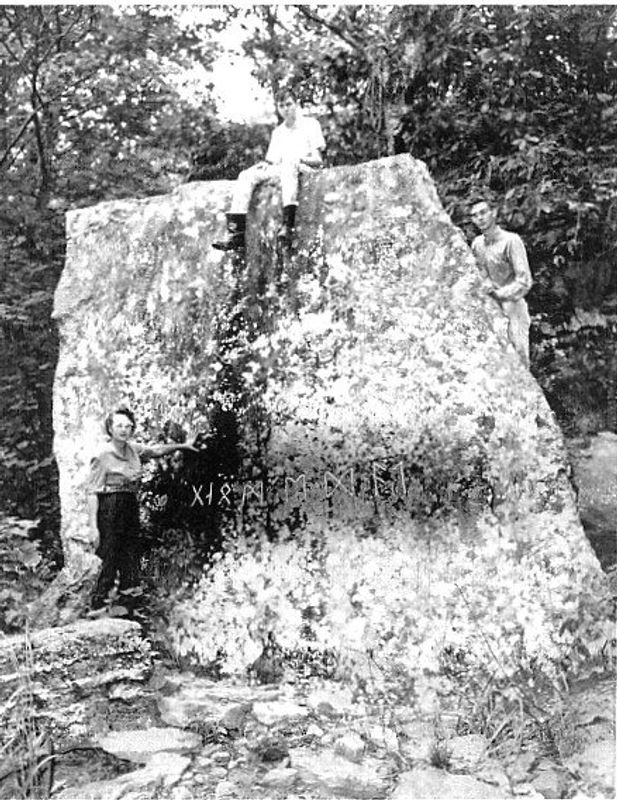 Heavener Runestone Park | TravelOK.com - Oklahoma's Official Travel ...