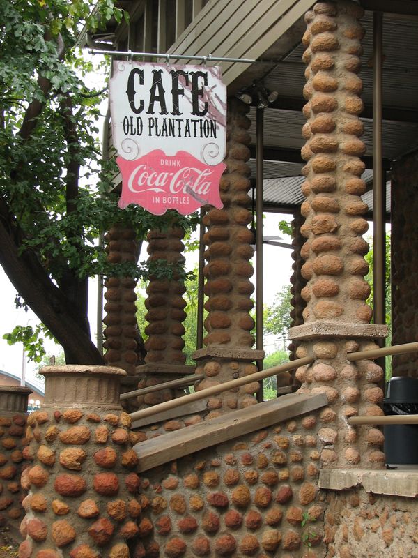 The Old Plantation Restaurant | TravelOK.com - Oklahoma's Official ...